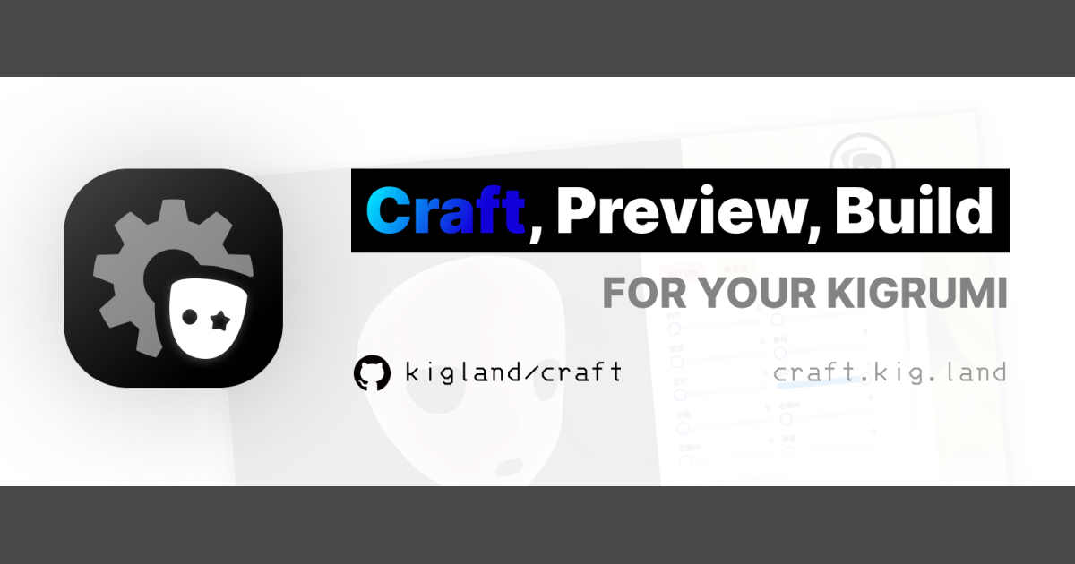 Face Craft - Kig.Land